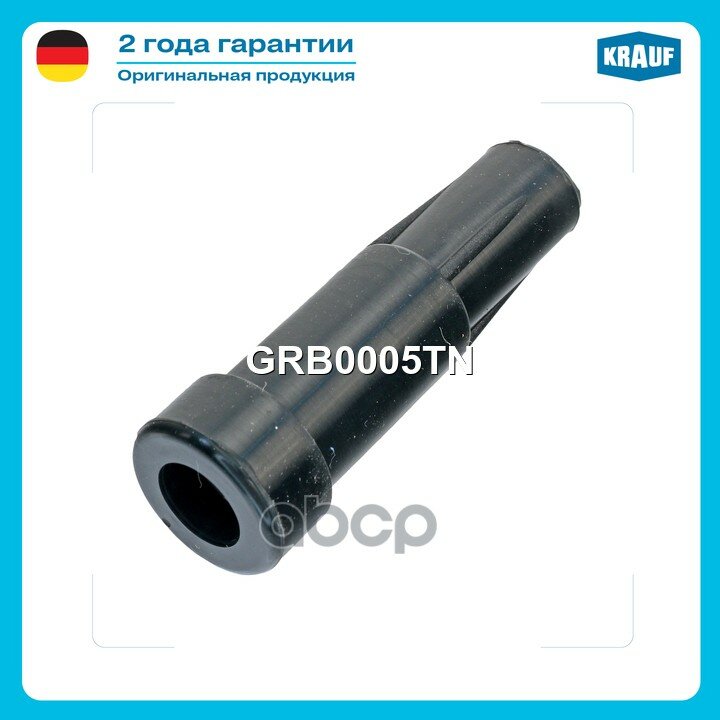 Наконечник катушки зажигания LADA LARGUS [K4M 490] 1.6L 2012 - // RENAULT DUSTER [K4M 606 K4M 690] 1.6L 2011 - 2015 // RE.