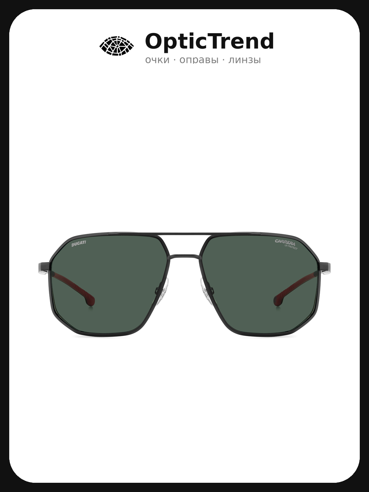 Солнцезащитные очки CARRERA