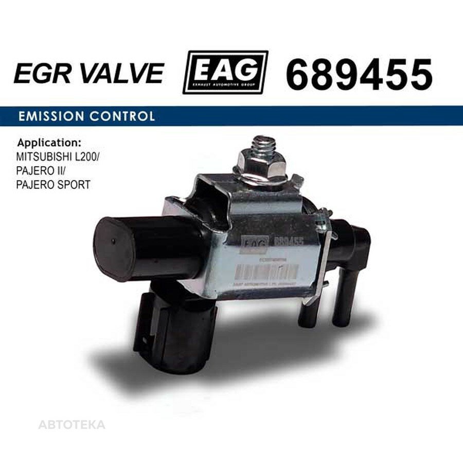 Клапан электромагнитный MITSUBISHI PAJERO 90- EAG 689455