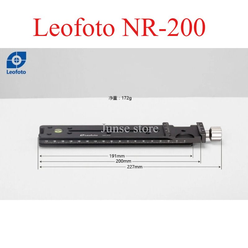 Нодальная планка шина Leofoto NR-200 200mm с зажимом ArcaSwiss, Length Nodal Slide With Clamp