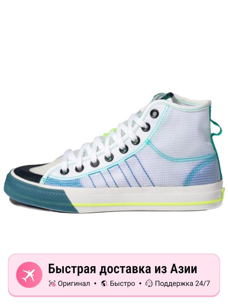 Кроссовки adidas Originals Nizza Hi RF