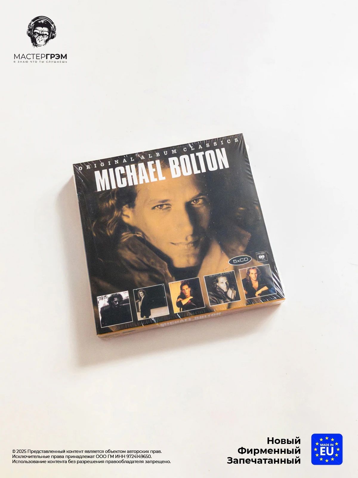 CD диск Michael Bolton - Original Album Classics (5CD) 2016, Papersleeves In Case