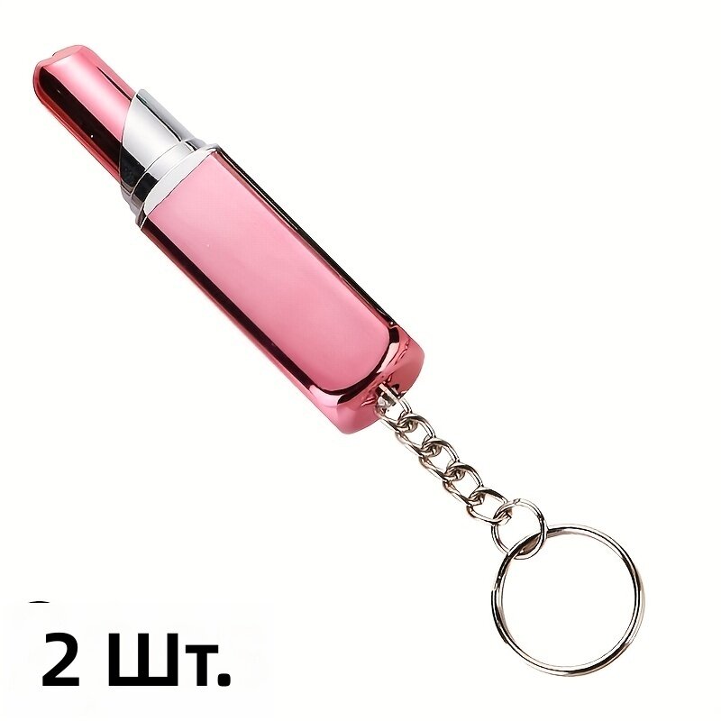 Шариковая ручка с брелоком в виде губной помады, розовая, 2 шт.