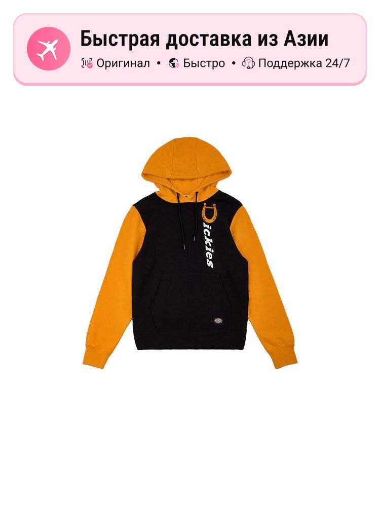 Свитшот Dickies 4888683, 1 шт.