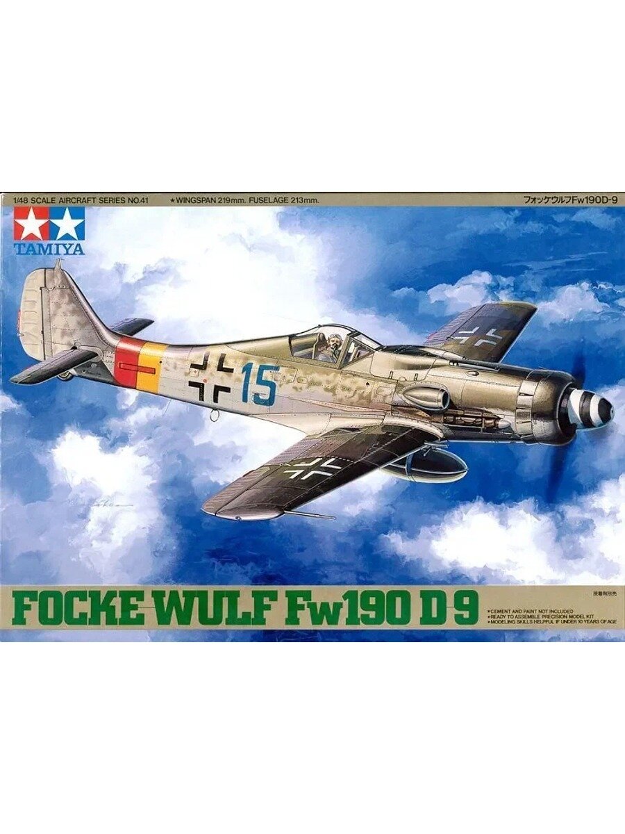 KNOW EASY-Tamiya 61041 1/48 Luftwaffe Focke-Wulf Fw 190 D-9 сборная модель самолета