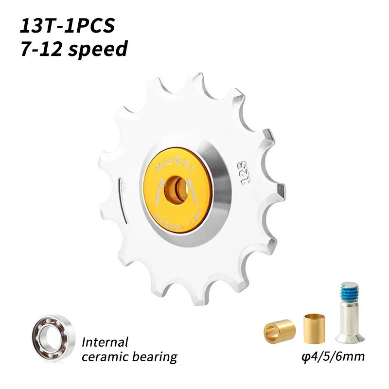 MUQZI 13T-1PCS 7-12 скоростей, серебристый