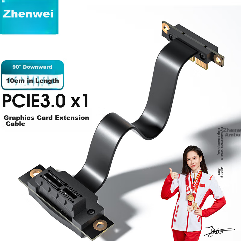 ZHENWEI PCIe X1 3.0 90-градусный нисходящий кабель-удлинитель 10 см с анти-помехами для сетевых звуковых и промышленных