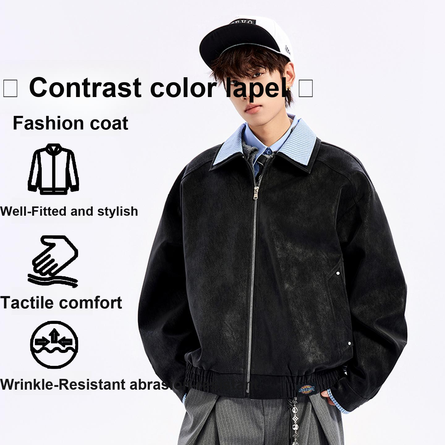 Куртка Dickies