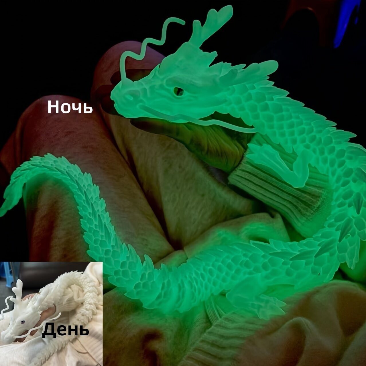 Новогоднее украшение объемная фигурка, цвет светящийся зеленый