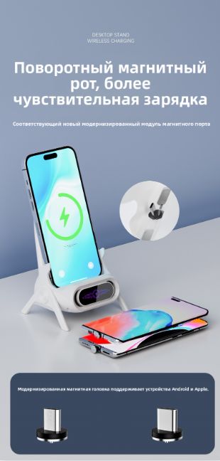 Беспроводное зарядное устройство 35W с магнитным коннектором, разъемом USB Type-C, темно-розового цвета