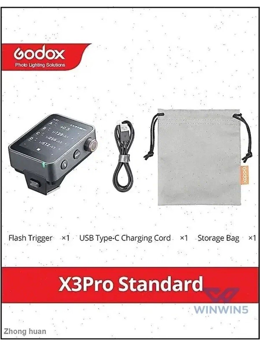 Беспроводной триггер Godox X3PRO C с OLED дисплеем 2,4 дюйма, TTL и HSS для Canon, эксклюзивный бестселлер