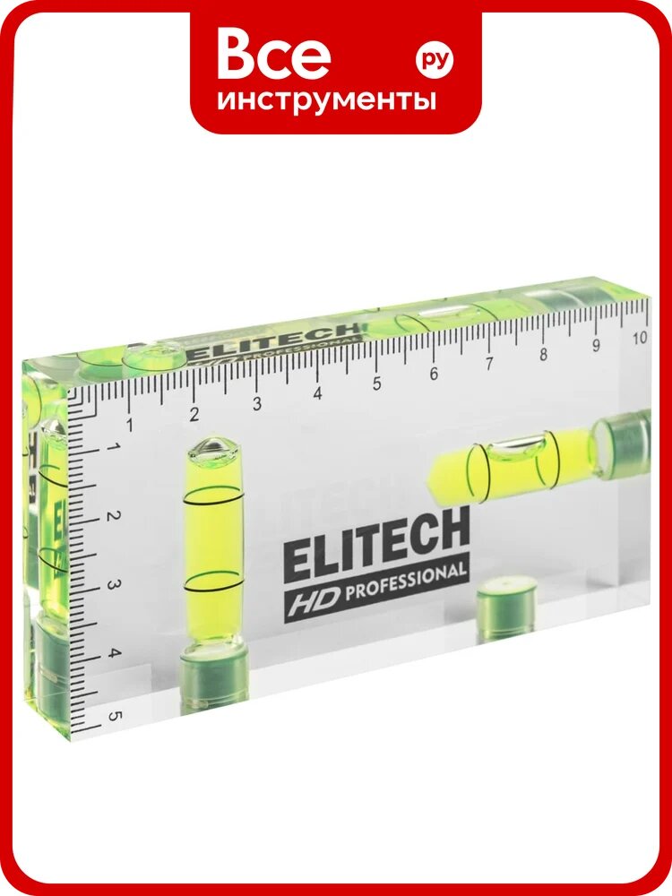 Уровень пузырьковый Elitech 320308 (прозрачный,10см, магнитный,2 глазка) HD 214933
