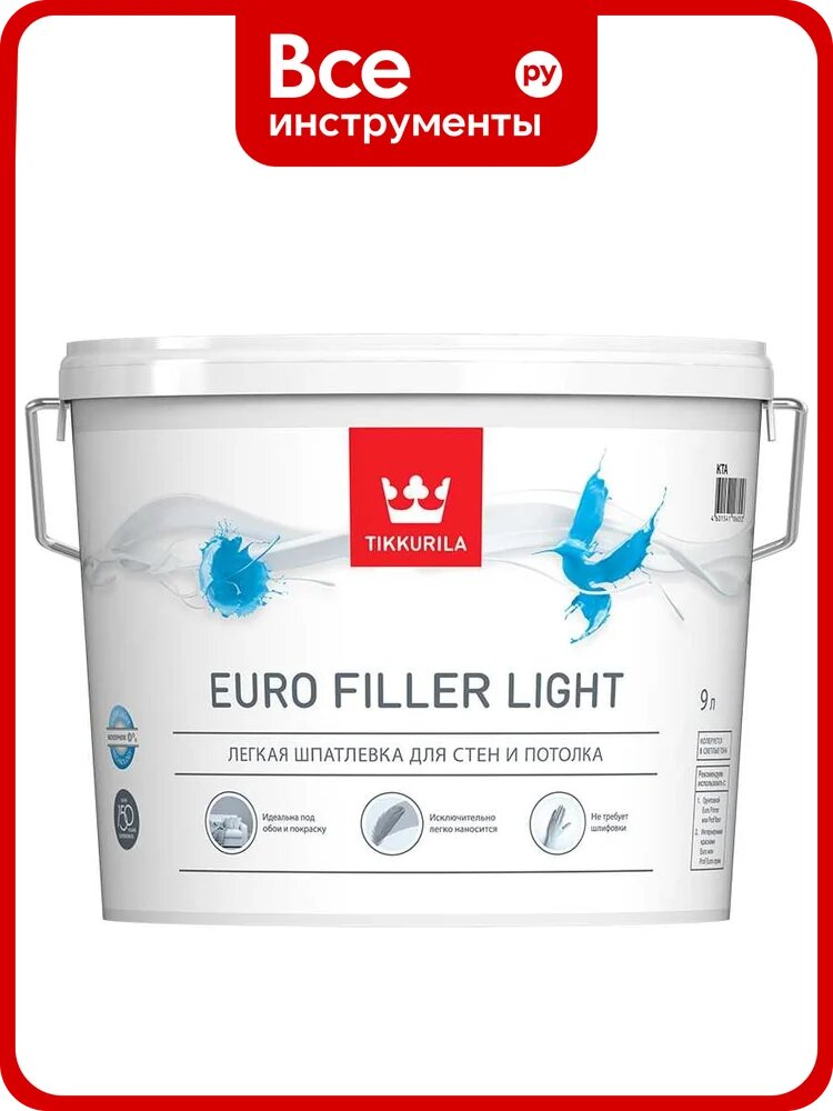 Шпаклевка легкая Евро Филлер лайт Kta 9 л Tikkurila 700009483