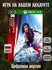 Mirror's Edge Catalyst | Xbox One/Series X|S | Other | Цифровая версия