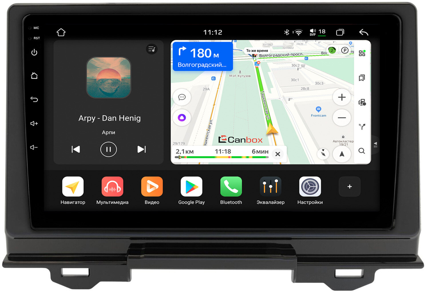 Штатная магнитола Canbox H-Line 4792-9-1148 Honda Vezel 2, HR-V 3, XR-V 2 2021-2026 (глянцевая) Android 14 (4G-SIM, 4/64, DSP, QLed)