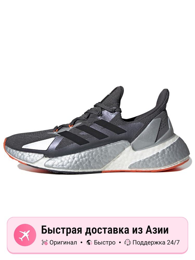 Кроссовки adidas X9000L4