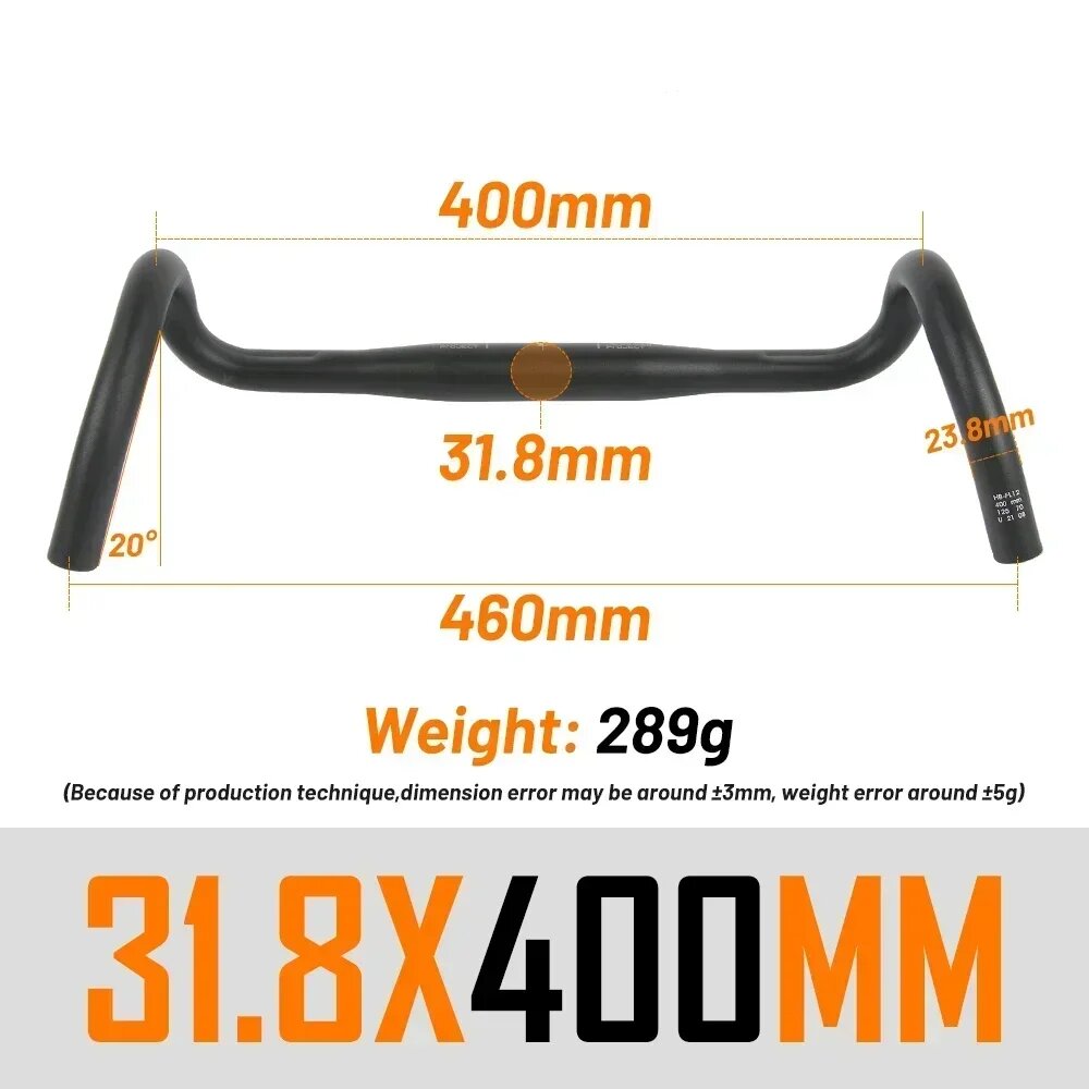 UNO HB-FL12 Алюминиевый велоруль 31,8 мм 400/420/440/460 мм 31.8x400MM black