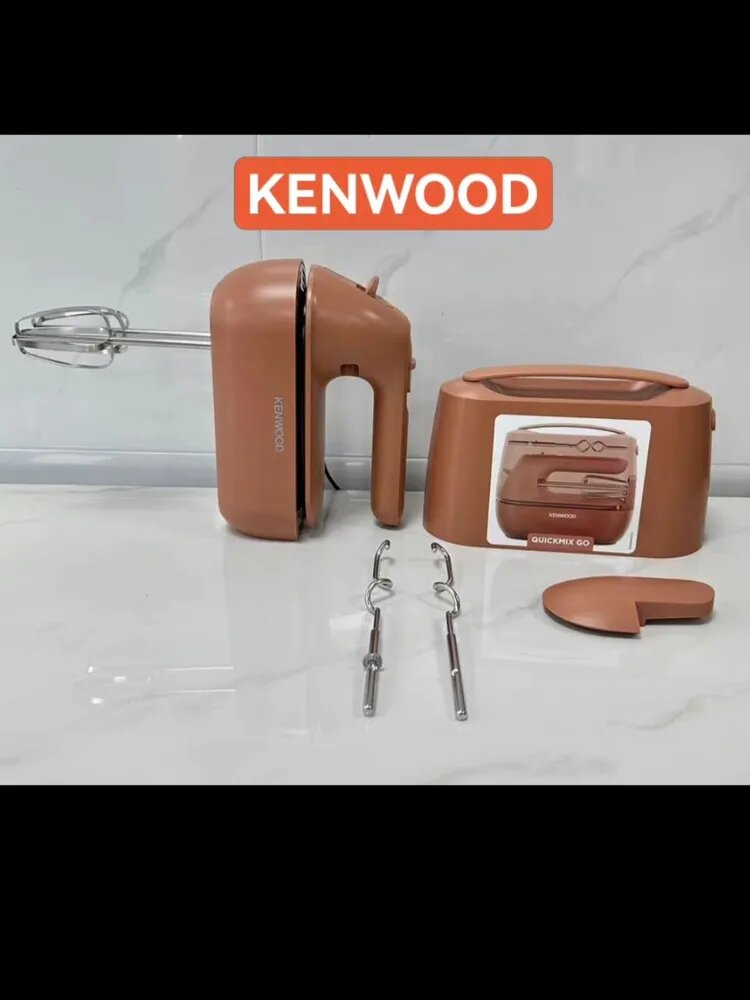 Kenwood Ручной миксер HMP40GY, 350 Вт