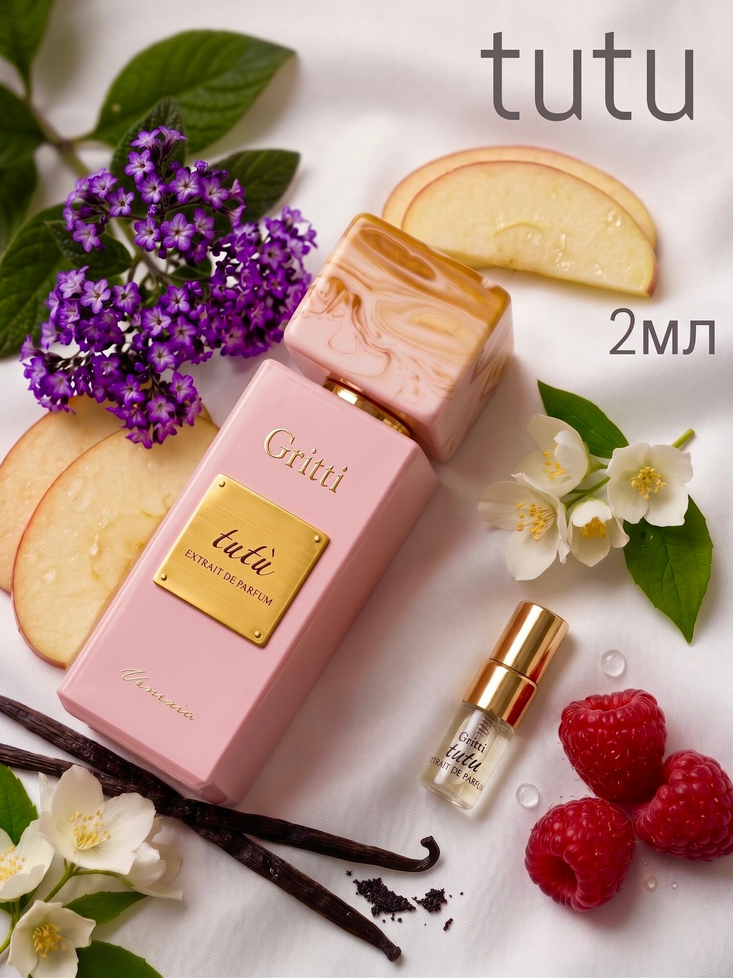 Парфюмерная вода Fragrance Garden Gritti Tutu 2 мл