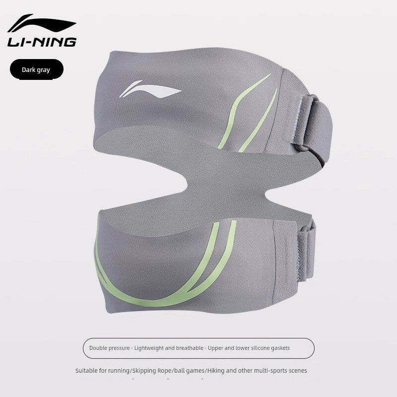 Li-Ning Fly Wing Пателлярный коленный бинт для спорта, темно-серый, одиночный экземпляр, дышащий и надежный поддержка