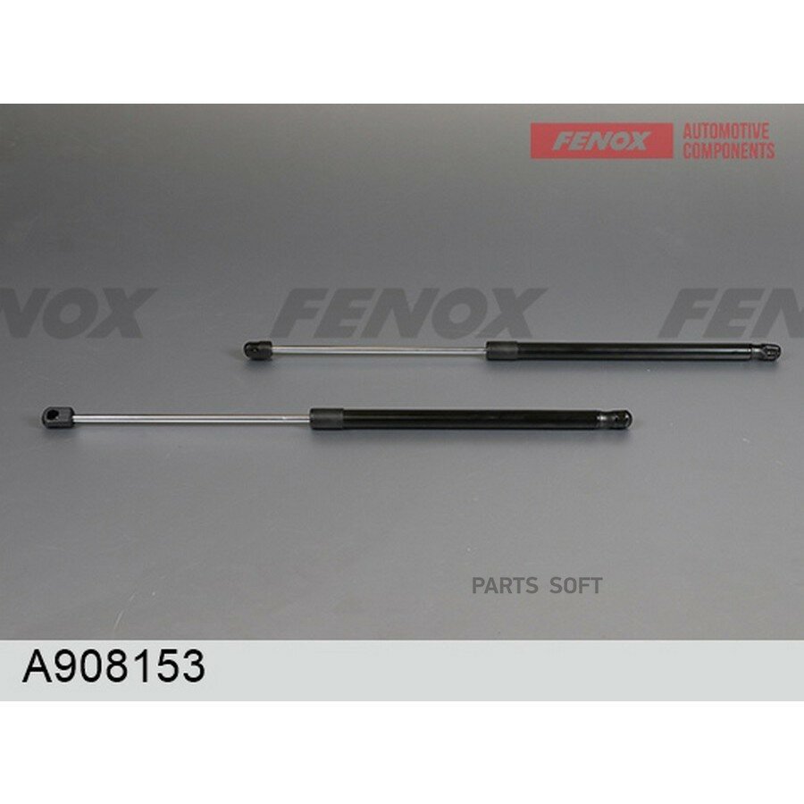 Упор багажника Citroen C4 04- (2шт. в упаковке, цена за 1шт.) \ FENOX A908153 FENOX A908153 | цена за 1 шт
