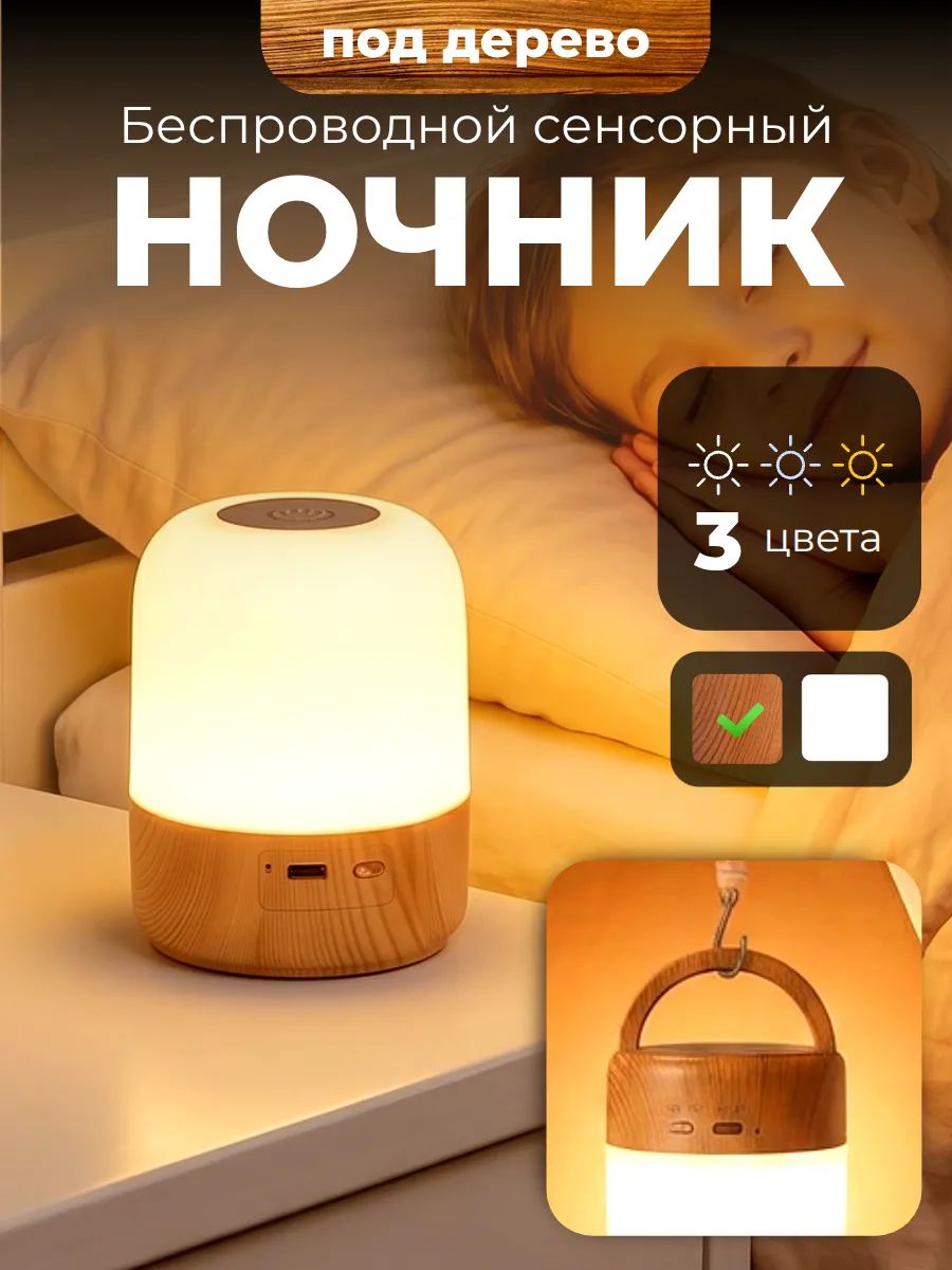 Белый, коричневый