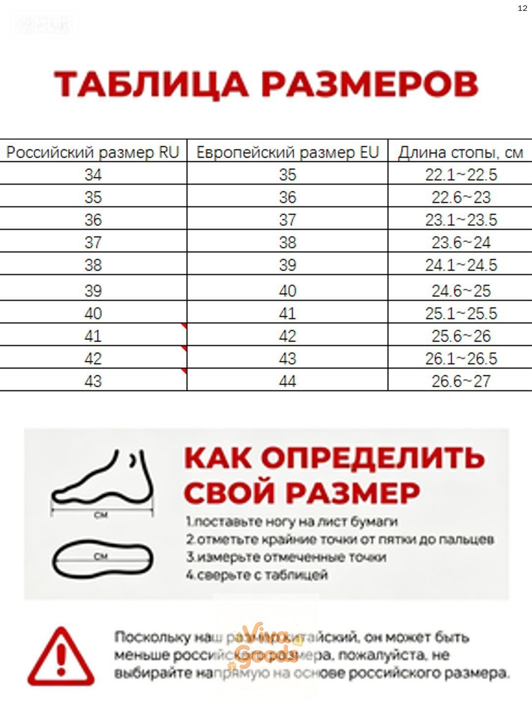 Мюли , размер Длина стопы=26cm（EU 42）, черный — фото 1