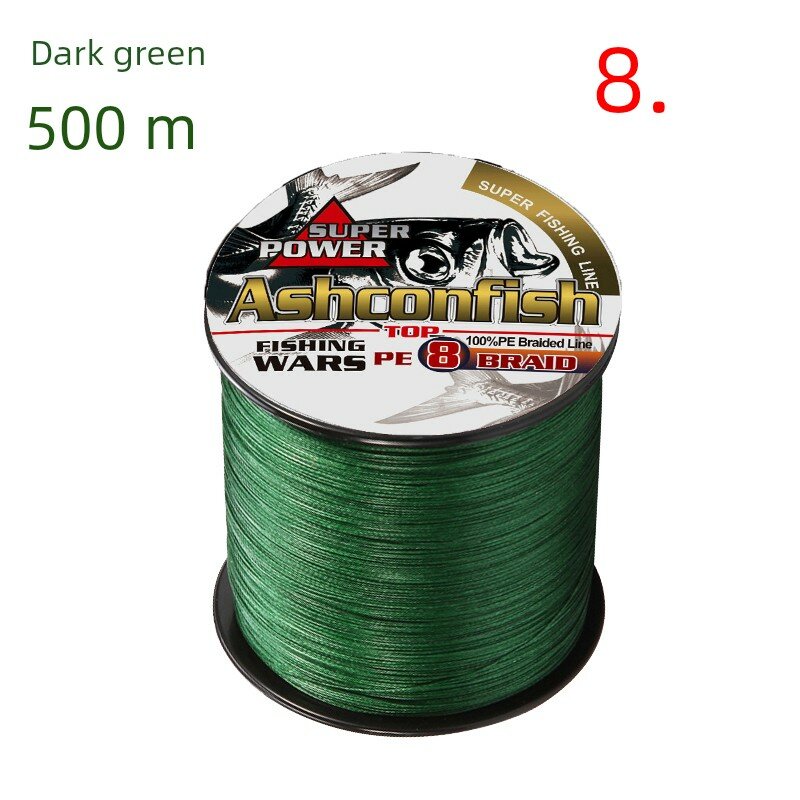 Леска Dyneema PE 8-жильная ультра-гладкая темно-зеленый 500м катушка для гладкого заброса