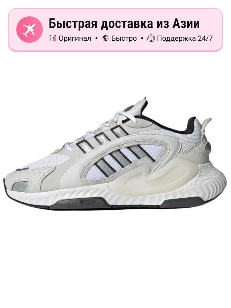 Кроссовки adidas Originals Hi Tail 2.0