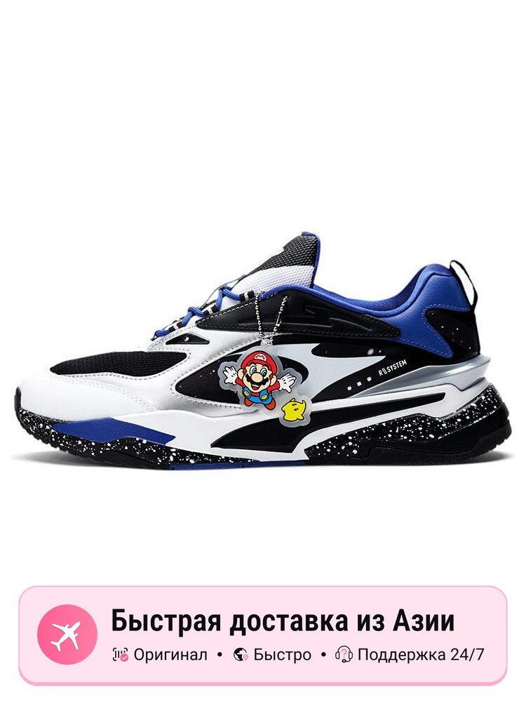 Кроссовки PUMA Future Rider