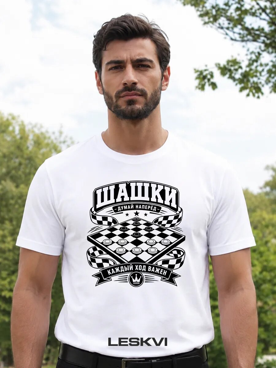 Футболка LESKVI