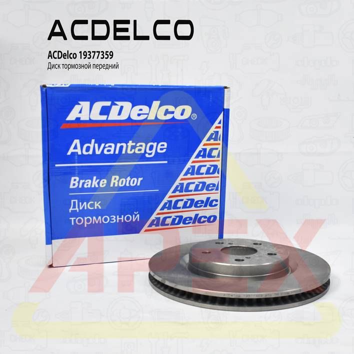 ACDelco 19377359 Диск тормозной передний TOYOTA Camry (V70) 17- RAV4 17-, LEXUS ES/UX 18-