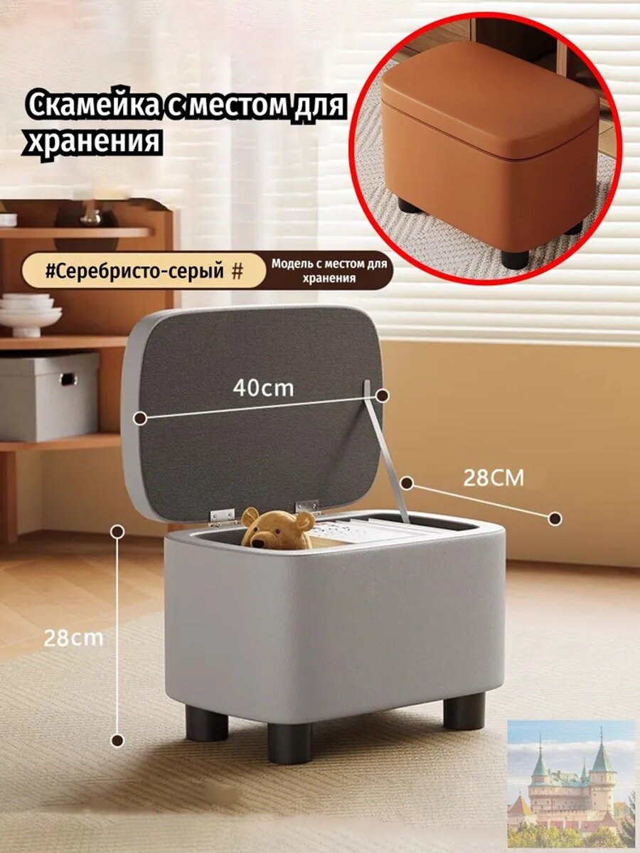 Табурет-стремянка серебристо-серый, массив дерева, 1 шт. в собранном виде