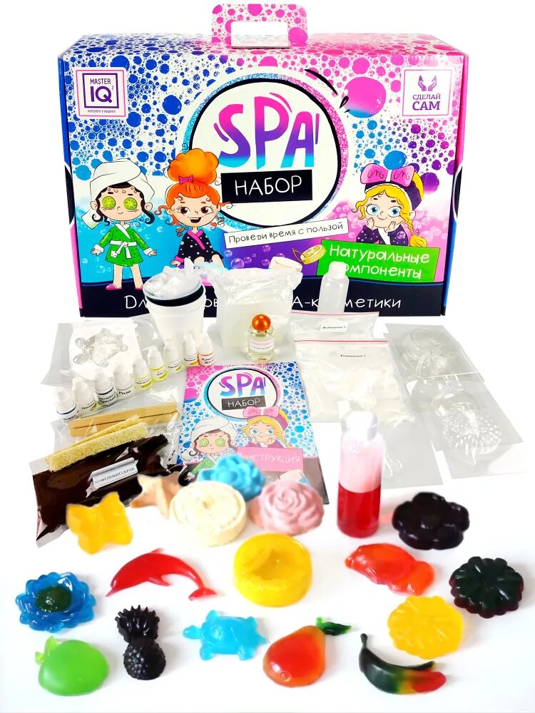 Набор для девочек для создания косметики Master IQ SPA-Набор, для юных леди от 8 лет