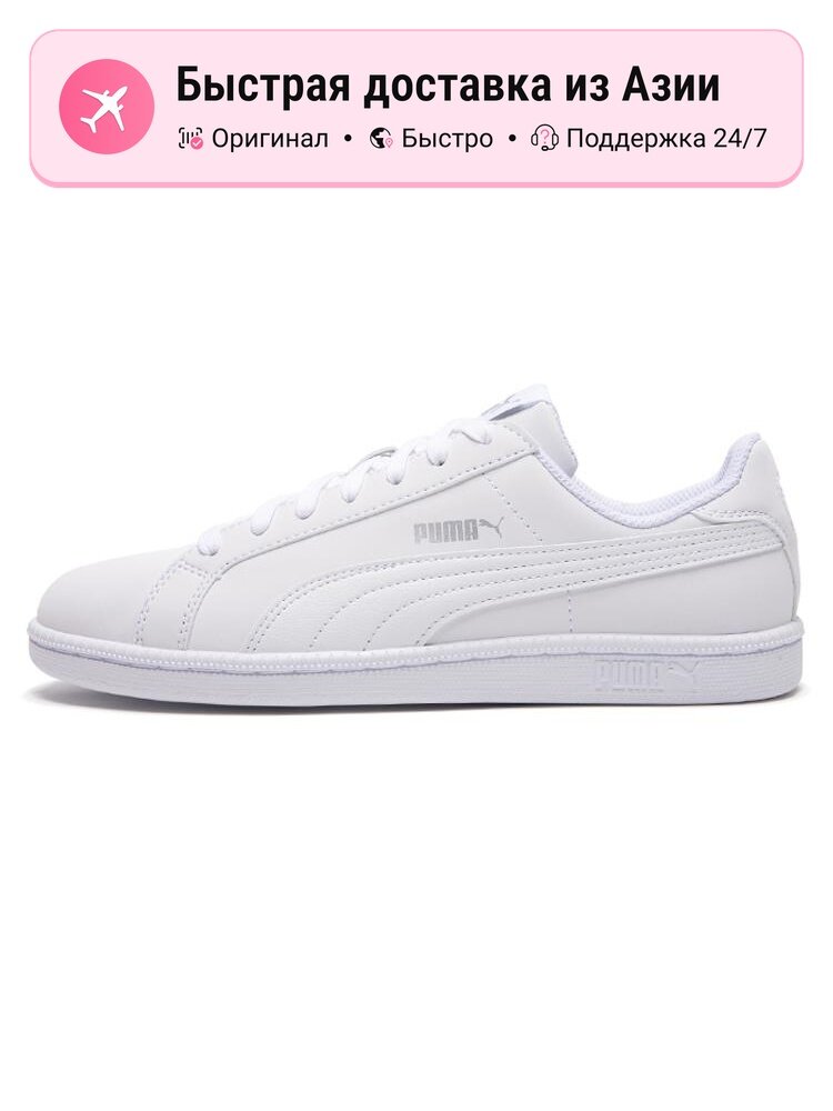Кроссовки PUMA Smash Buck