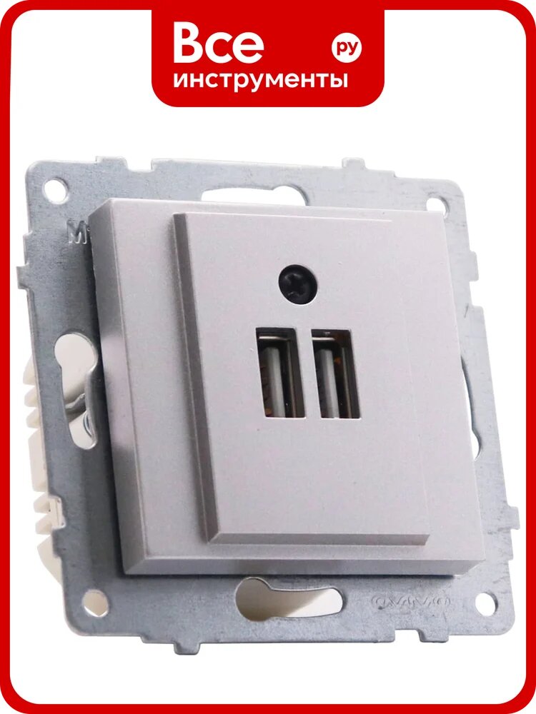 Механизм розетки USB Ovivo 5V-2A (2 порта), серебро 600-000310-247