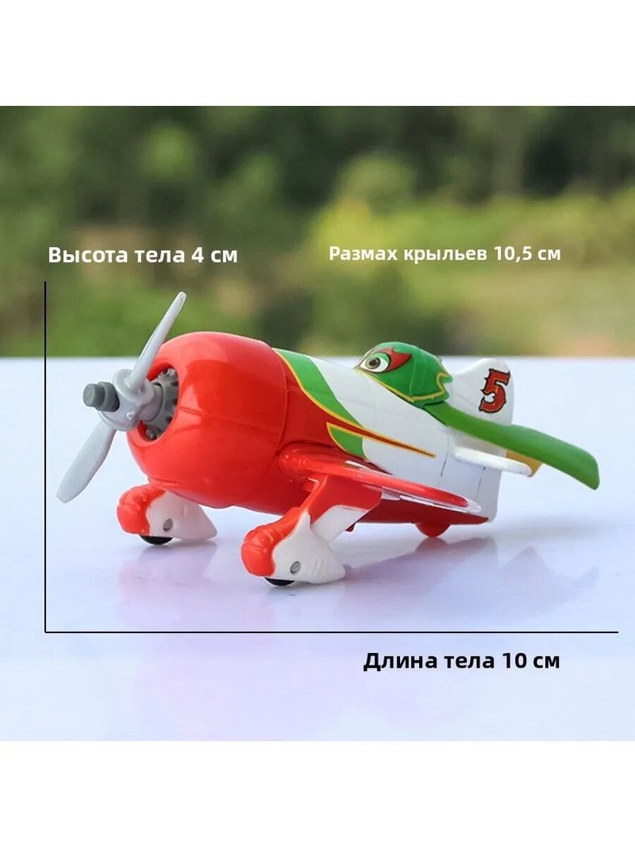 Модель самолёта из сплава игрушка для детей и коллекционеров