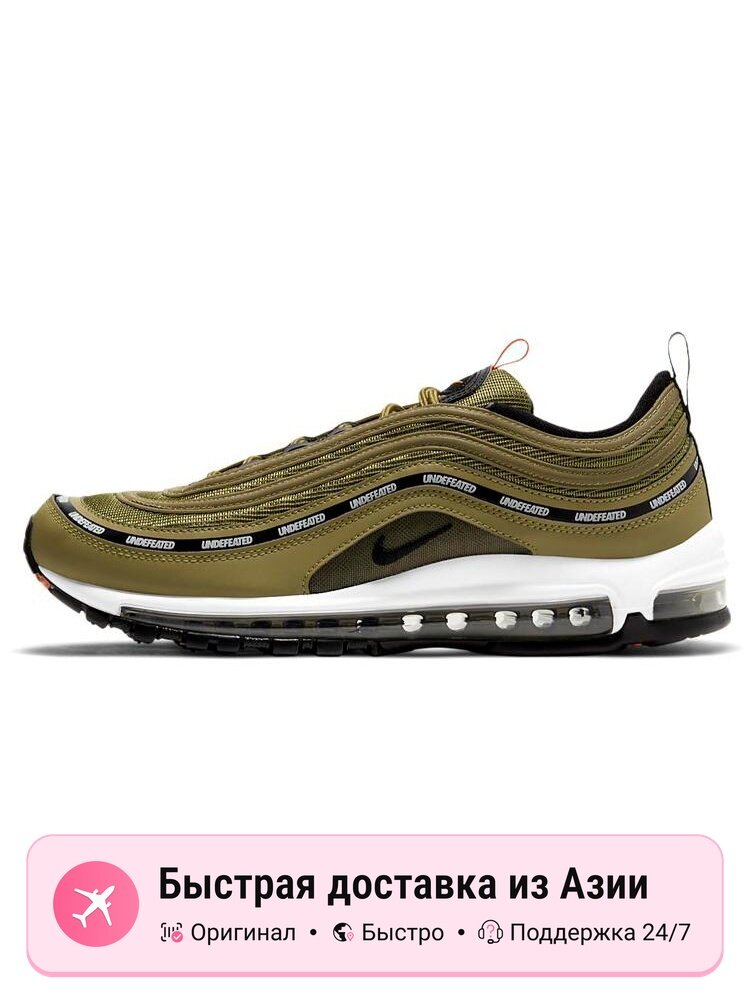Кроссовки NIKE Air Max 97