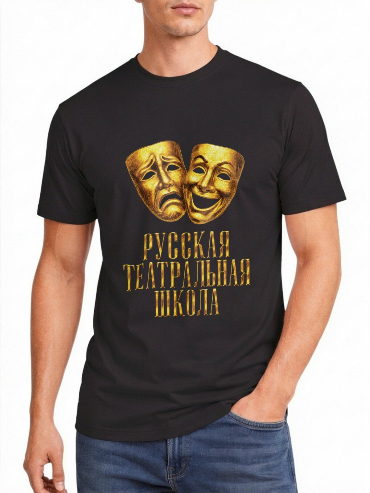 Футболка US BASIC Мужские футболки