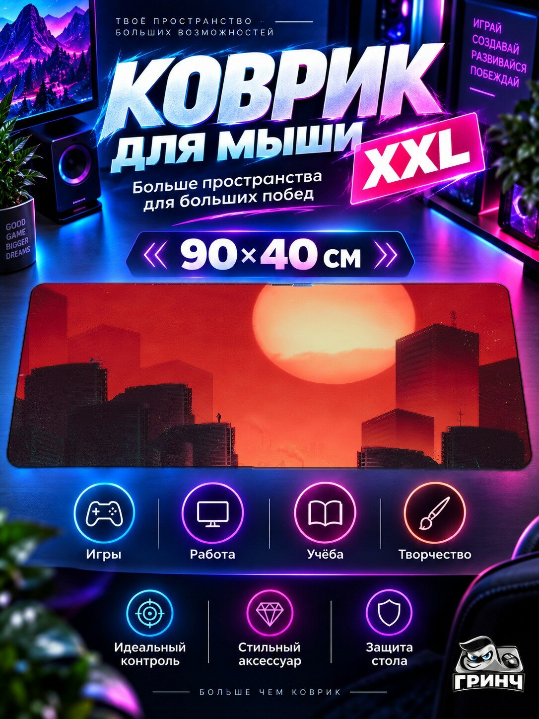 Большой игровой коврик для мыши и клавиатуры Drunk Man Lying On Bed On River Floating Мужчина Река 90х40 см XXL