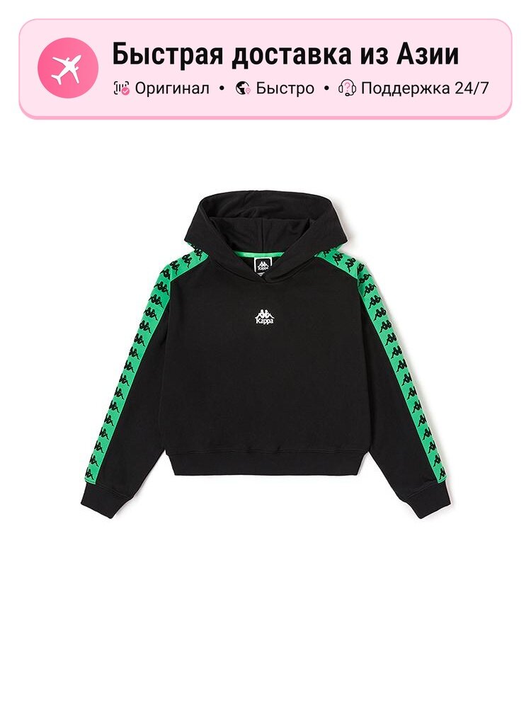 Свитшот Kappa Regular, 990 шт.