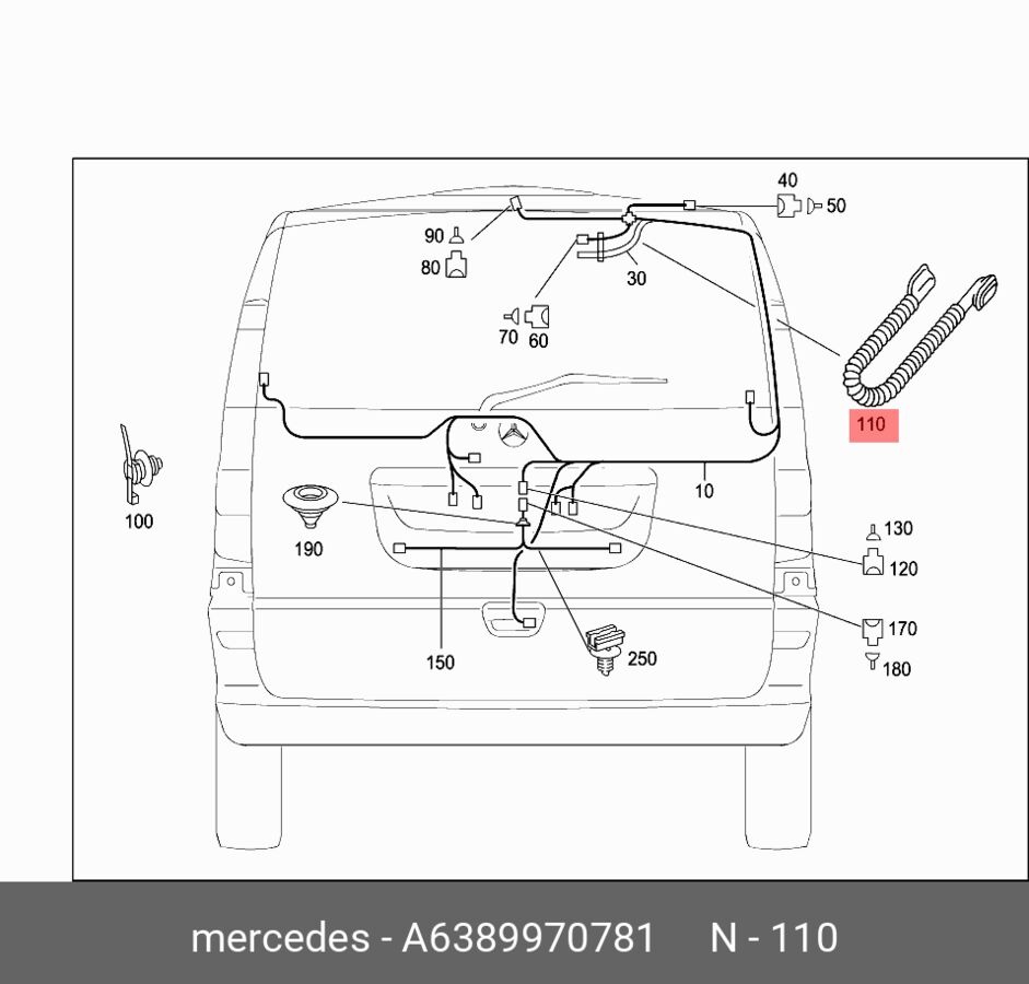 Кожух защитный электропроводки org (Mercedes 6389970781)