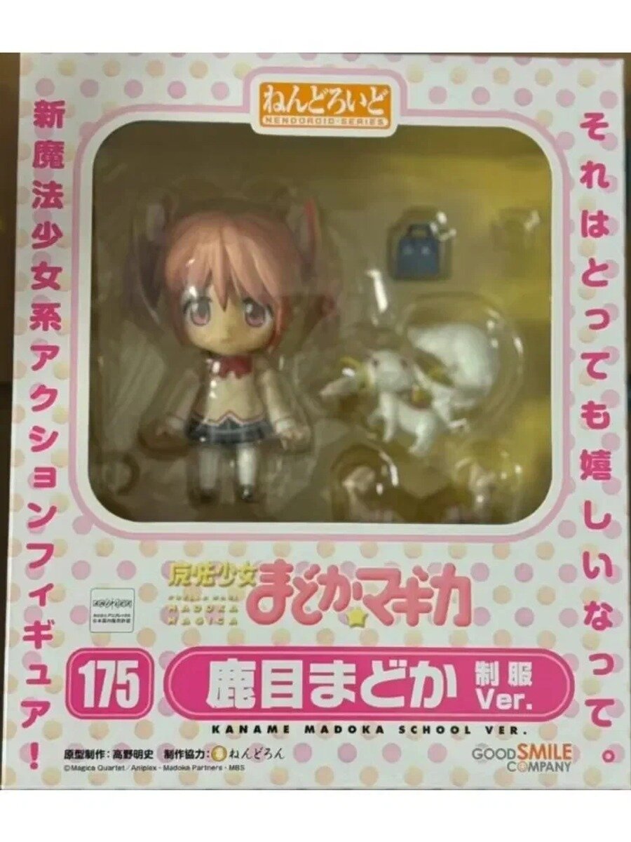 GSC GOOD SMILE COMPANY NENDOROID PUELLA MAGI MADOKA MAGICA 175 Madoka Kaname Kyuubee 10CM Коллекция Кукольных Игрушек