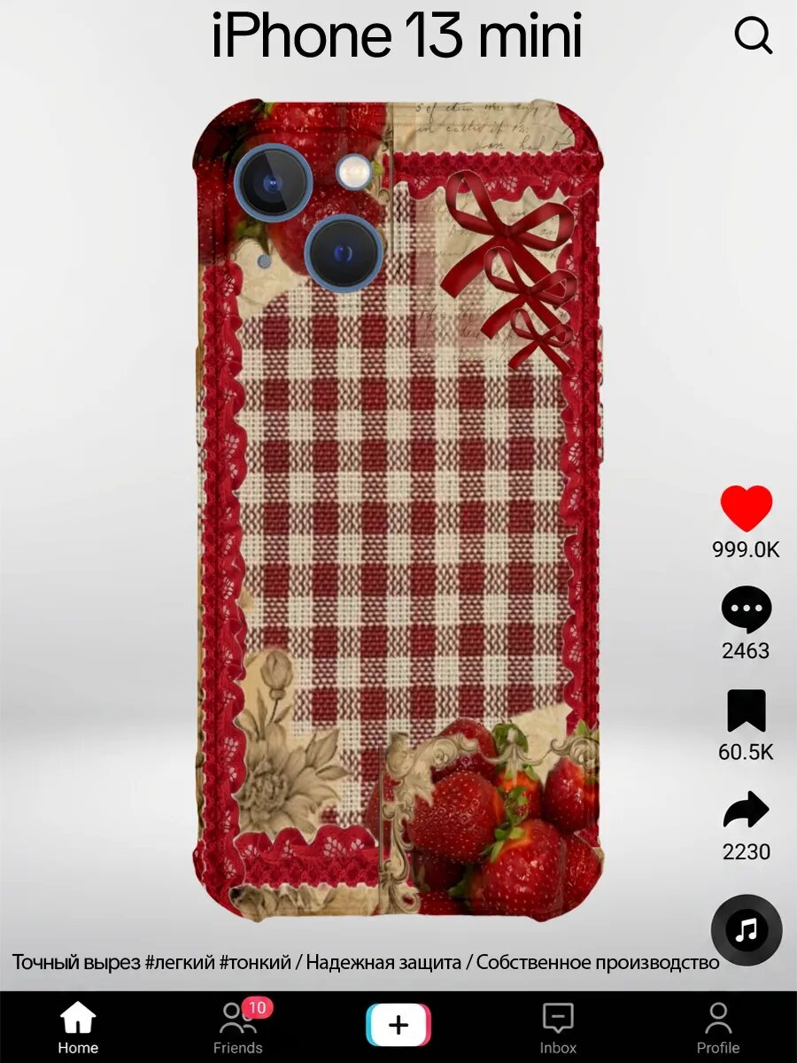 Чехол на iPhone 13 Mini с принтом y2k