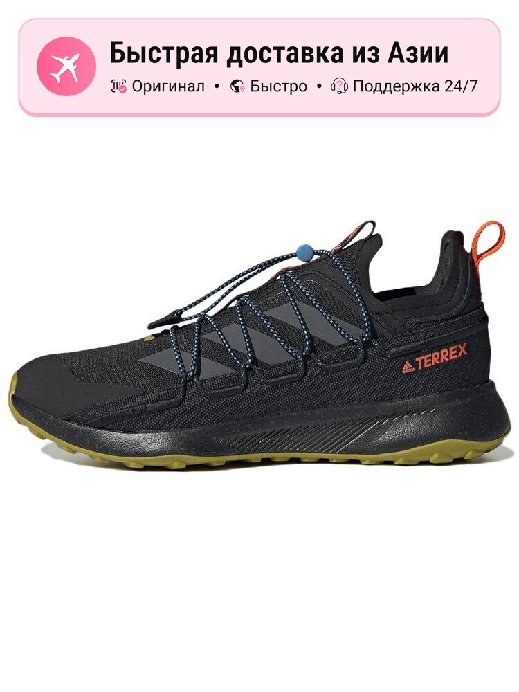 Кроссовки adidas 4DFWD