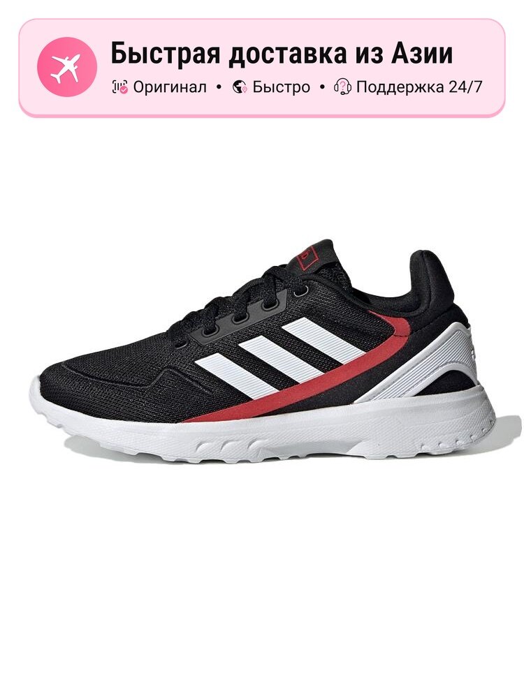 Кроссовки adidas
