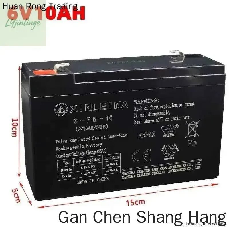 Аккумулятор XINLEINA 6V10Ah/20Hr - 3-FM-10 , GreenOne