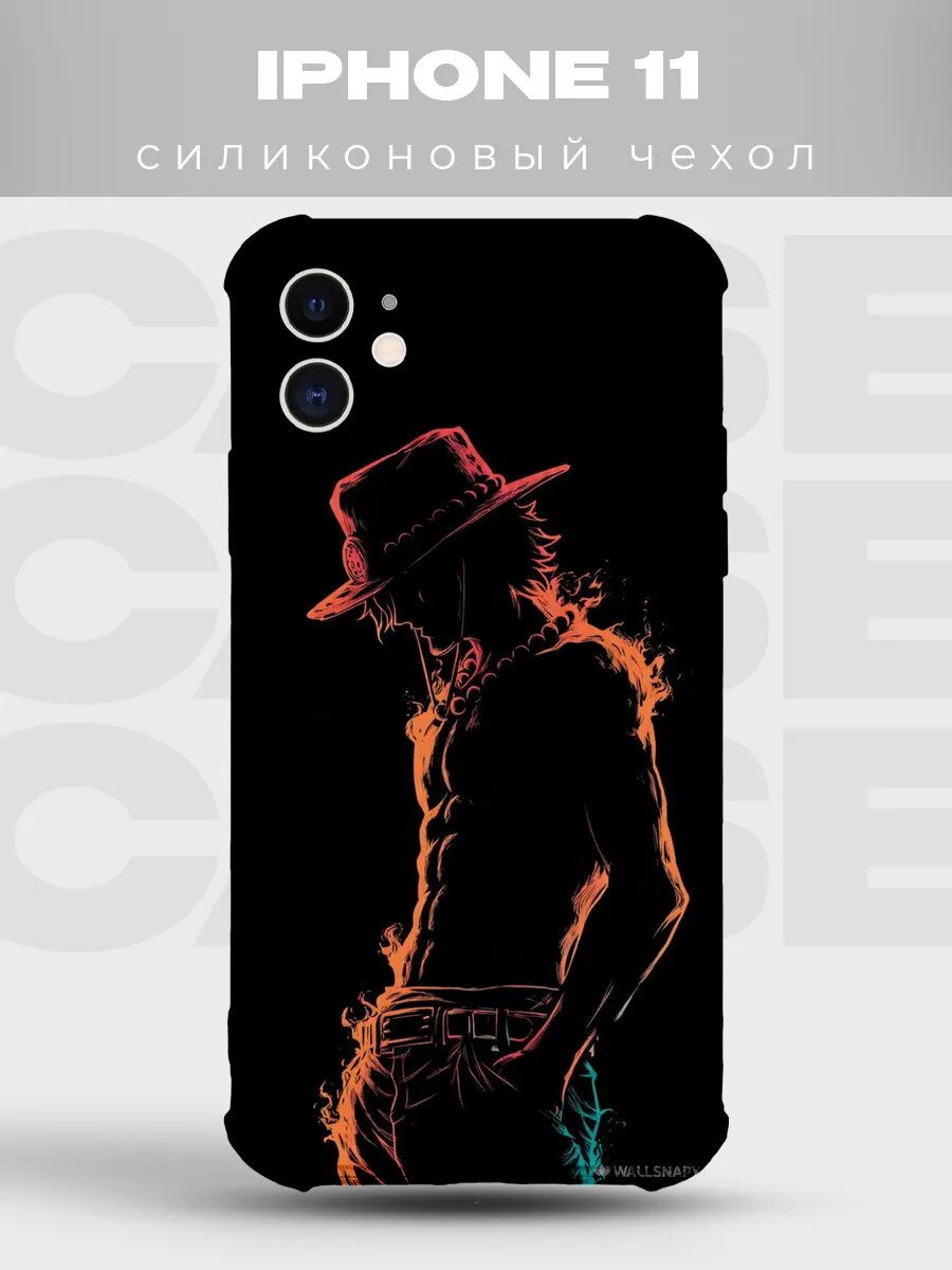 Чехол на iPhone 11 Ван Пис аниме 2