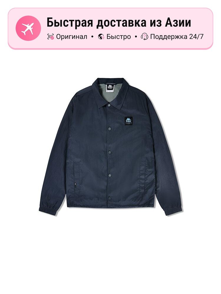 Куртка Kappa Kappa Unisex