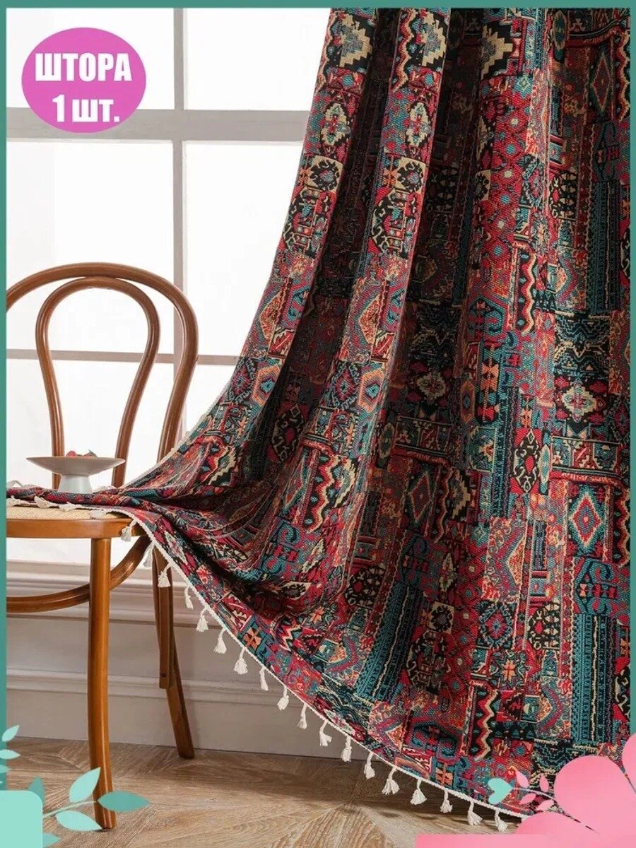 Штора 150х160 см, кулиска, жаккардовые красные полосы, хлопок, 1 шт